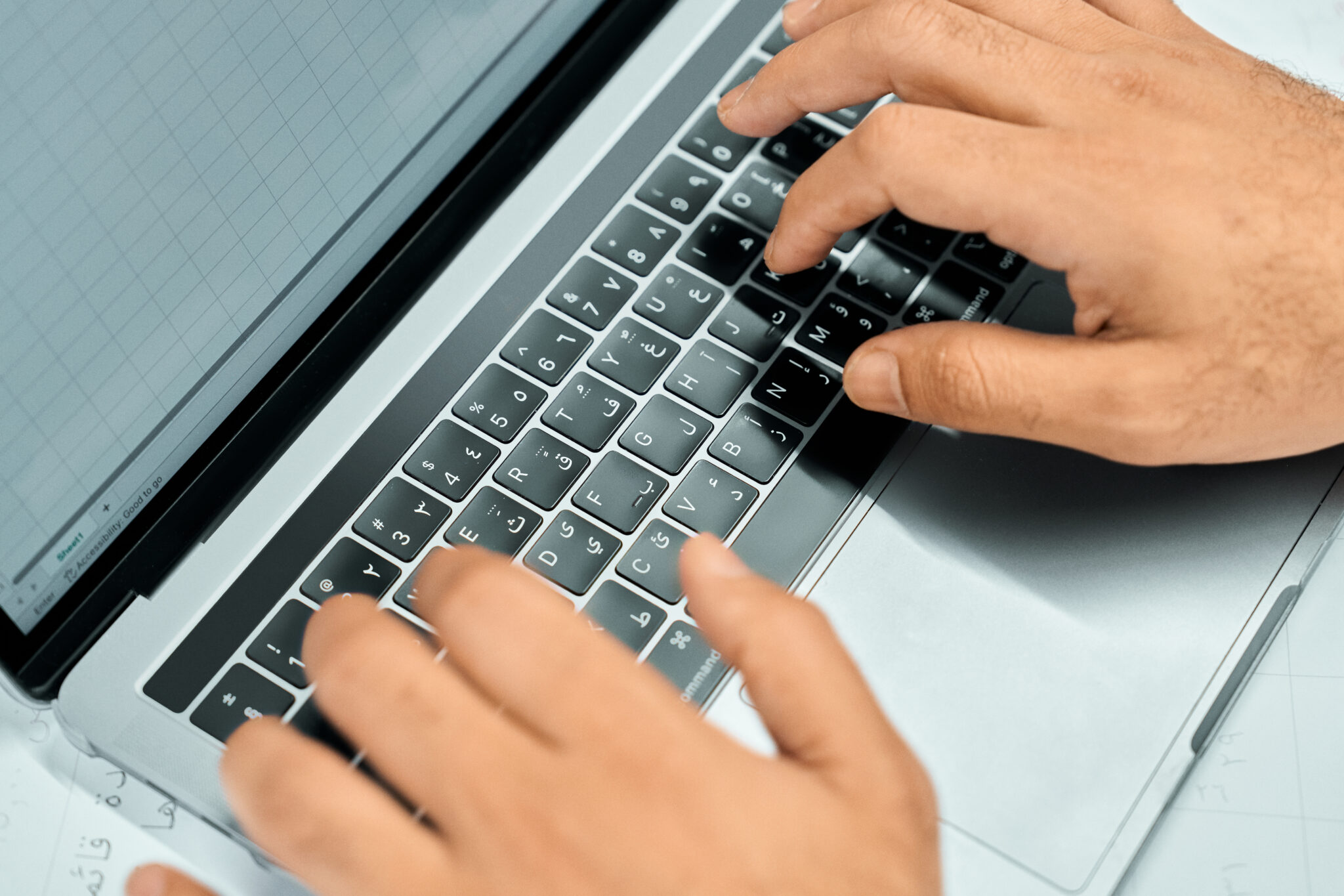 Who We Are - Amaar Holding